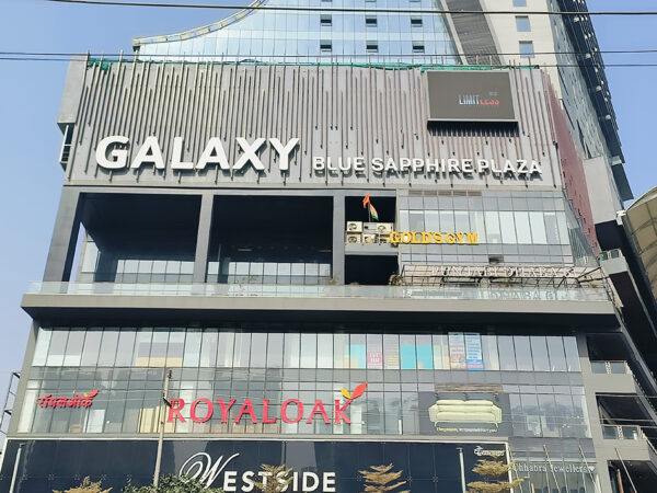 The Advantages of ACP Facade in Modern Construction - Signboard ...