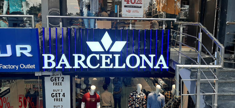 Transforming Spaces with Effective Design Boards for Shops and ACP ...